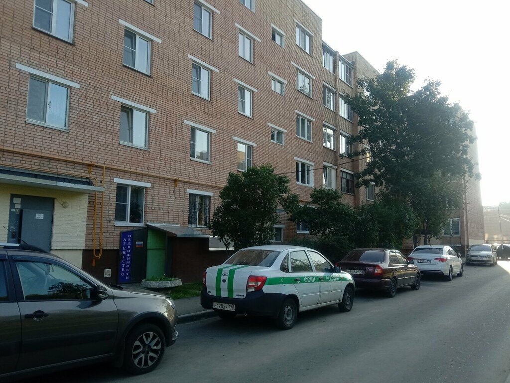 Güzellik salonu Пилка&расческа, Ruza, foto
