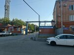 Чеченэнерго (Chechen Republic, Grozny, ulitsa Demyana Bednogo), enerji firmaları  Grozni'den