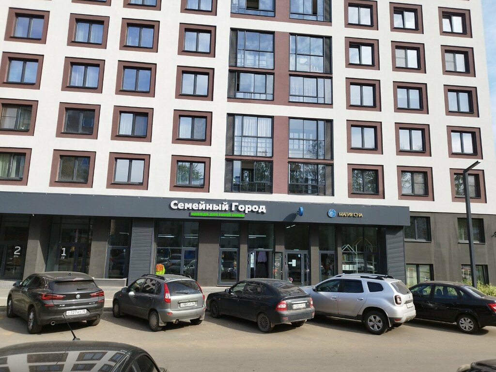 Ev tekstili mağazaları Магия сна, Izhevsk, foto