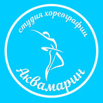 Aquamarine (Trubetskaya ulitsa No:102), dans okulları  Balaşiha'dan