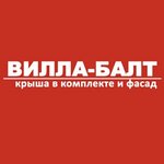 Villa-Balt (Akulovskaya ulitsa No:2с4), çatı ve çatı materyalleri  Odintsovo'dan