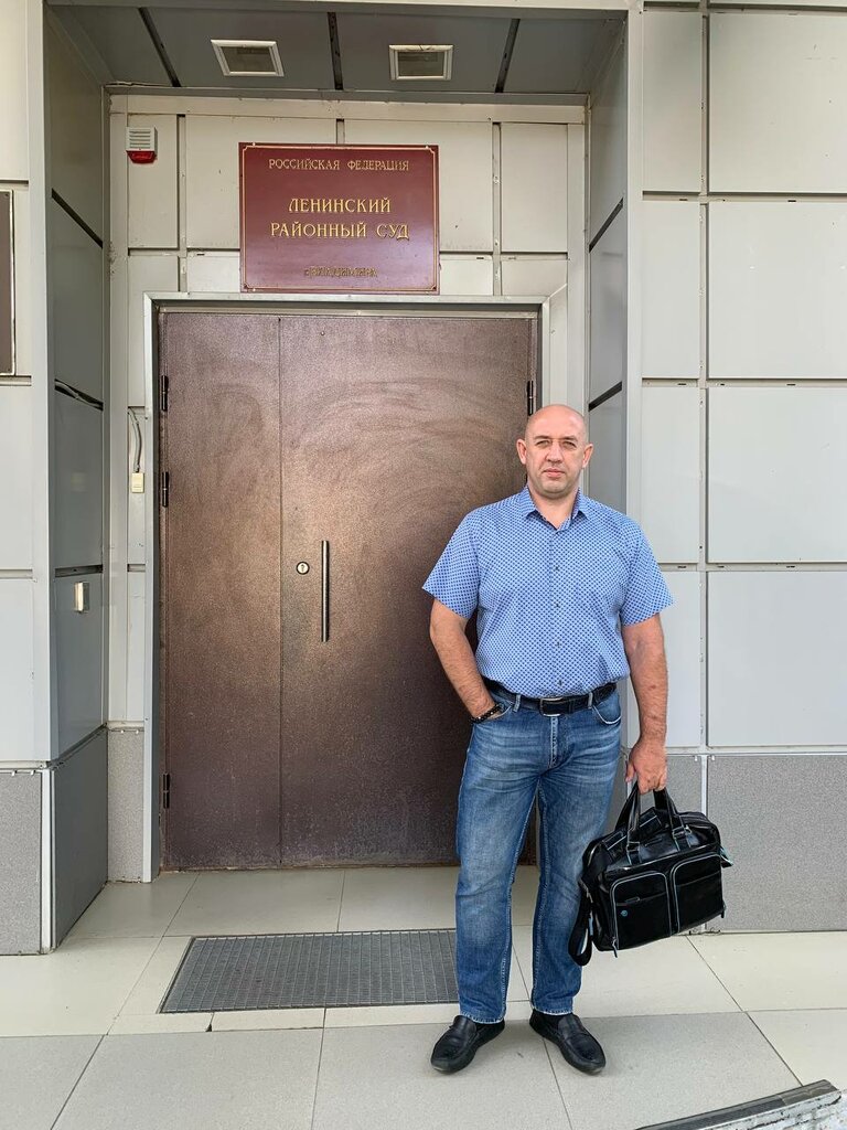 Avukatlar Advocate Vasilev S. N., Puşkino, foto