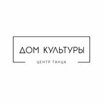 Дом культуры (Timiryazeva Street No:9), dans okulları  Nijni Novgorod'dan
