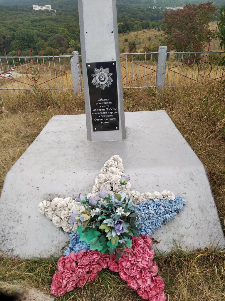 Anıt, heykel Могила неизвестного солдата, 1942 г., Stavropolski krayı, foto