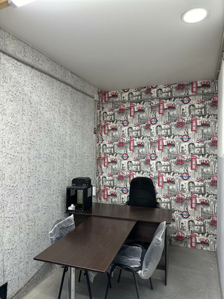 Geri dönüşüm maddeleri Recycat Group, Mikhaylovsk, foto