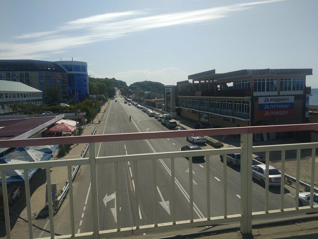 Otel Мини-гостиница Лермонтово, Krasnodarski krayı, foto