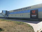 Atyraý tennıs ortalyǵy (Ábilqaıyr Han dańǵyly No:48), tenis kulüpleri ve kortları  Atırav'dan