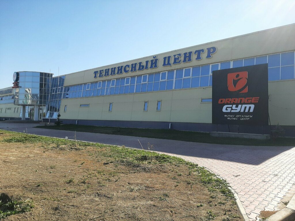 Tenis kulüpleri ve kortları Atyraý tennıs ortalyǵy, Atırav, foto