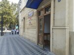 Newspaper Yeni Azerbaijan (Rеsid Behbudov Street No:5), gazete ve dergiler  Bakü'den