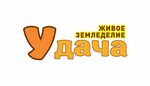 Удача (Volgograd Region, Volzhsky, bulvar Profsoyuzov), bahçecilik mağazaları  Voljski'den