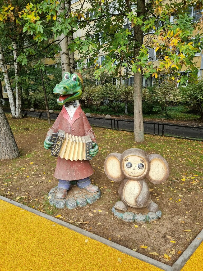 Oyun alanı Playground, Saint‑Petersburg, foto