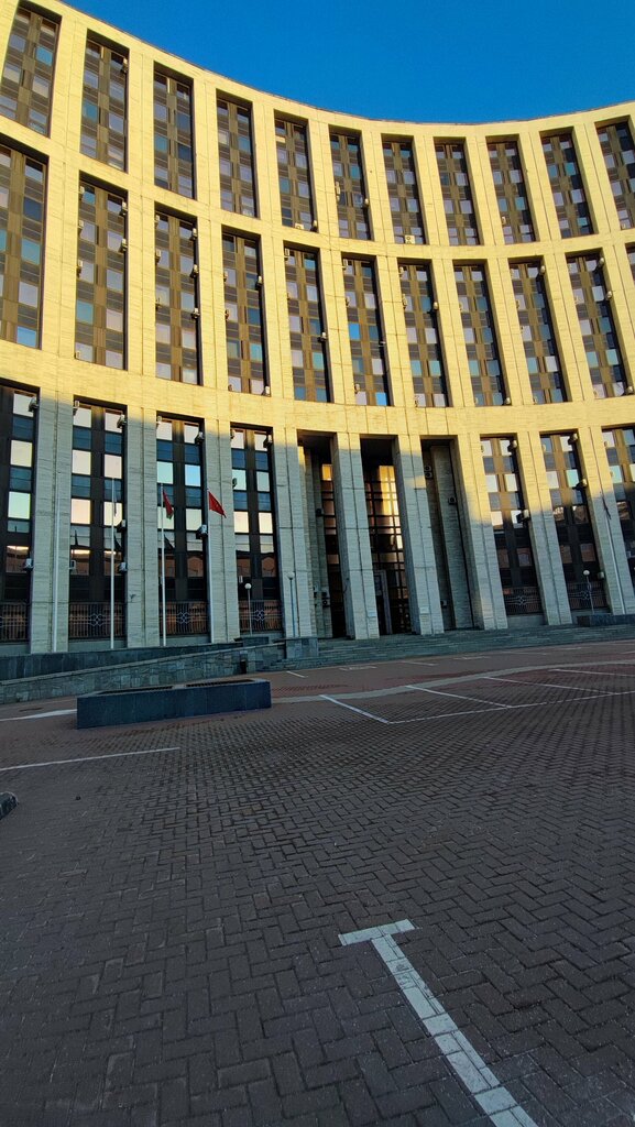 i̇nşaat ekspertizi Федеральное бюджетное учреждение Федеральный центр строительного контроля, Moskova, foto