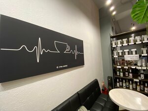 Etna Coffee (Oktyabrskaya Street No:48, Tobolsk), kahve dükkanları  Tobolsk'tan