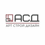 Арт Строй Дизайн (Aviatsionnaya Street No:66), yazlık ev inşaatı  Moskova'dan