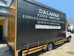 Yiğit Nakliyat (Karaçalı Mah., Mehmet Akif Ersoy 1. Sok., No:8, Dalaman, Muğla), nakliye firmaları  Dalaman'dan