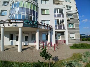 Evos (Miastrawskaja Street No:8), tıp merkezleri ve klinikler  Minsk'ten