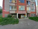 Парикмахерская (Vershininskiy pereulok No:1к1), kuaförler  Kirov'dan