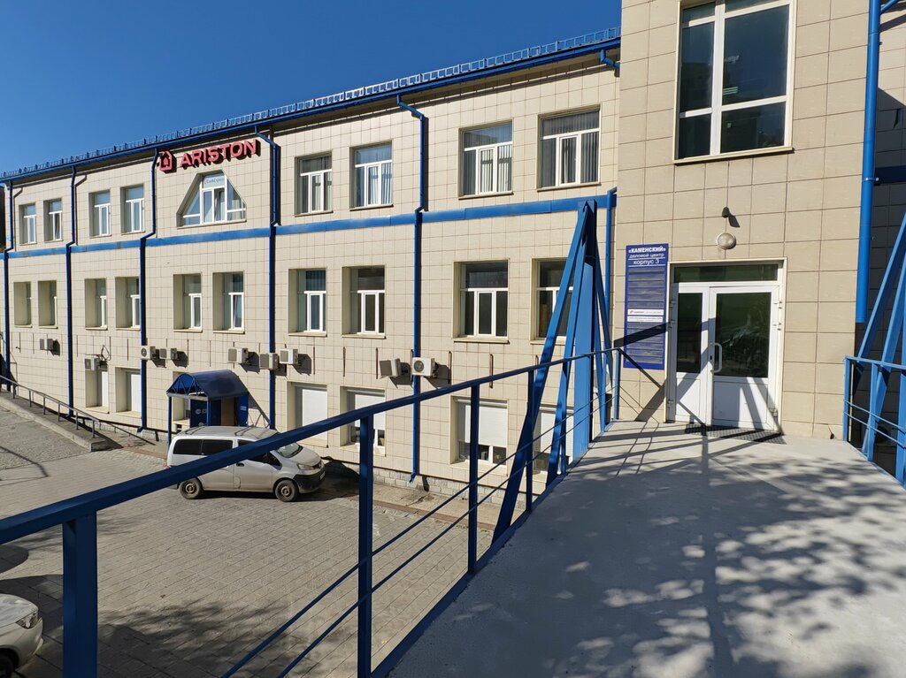 Elektroteknik ürün ve ekipman firmaları Lokalnyye sistemy NN, Novosibirsk, foto