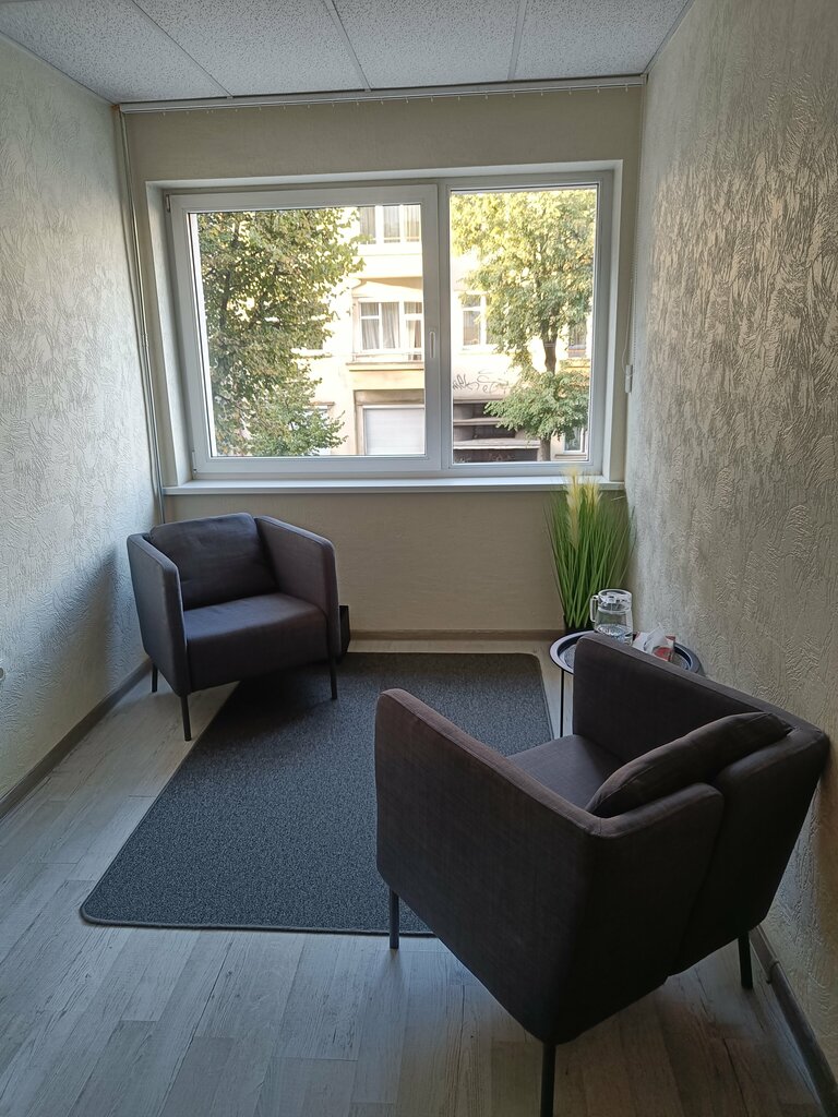 Psikologlar Psichologas Norvydas Slankauskas, Kaunas, foto
