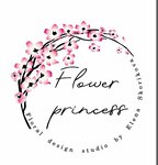 Flower Princess (ulitsa Grigoriya Bulgakova No:8к1), çiçekçiler  Krasnodar'dan