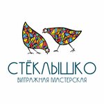 Стёклышко (Dagomysskaya Street No:43, Bolnichnuy Gorodok Microdistrict), vitray firmaları  Soçi'den