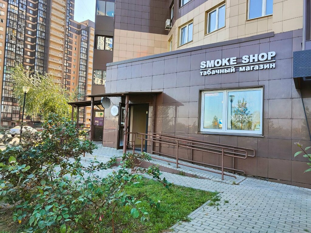 Parsel otomatı Цайняо, Reutov, foto