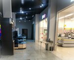 Tabacco (Staro-Nagornaya Street No:25/1), tütün, sigara mağazaları  Vidnoye'den