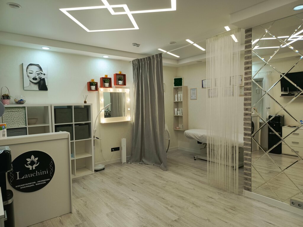 Güzellik salonu Lauchini, Kaluga, foto
