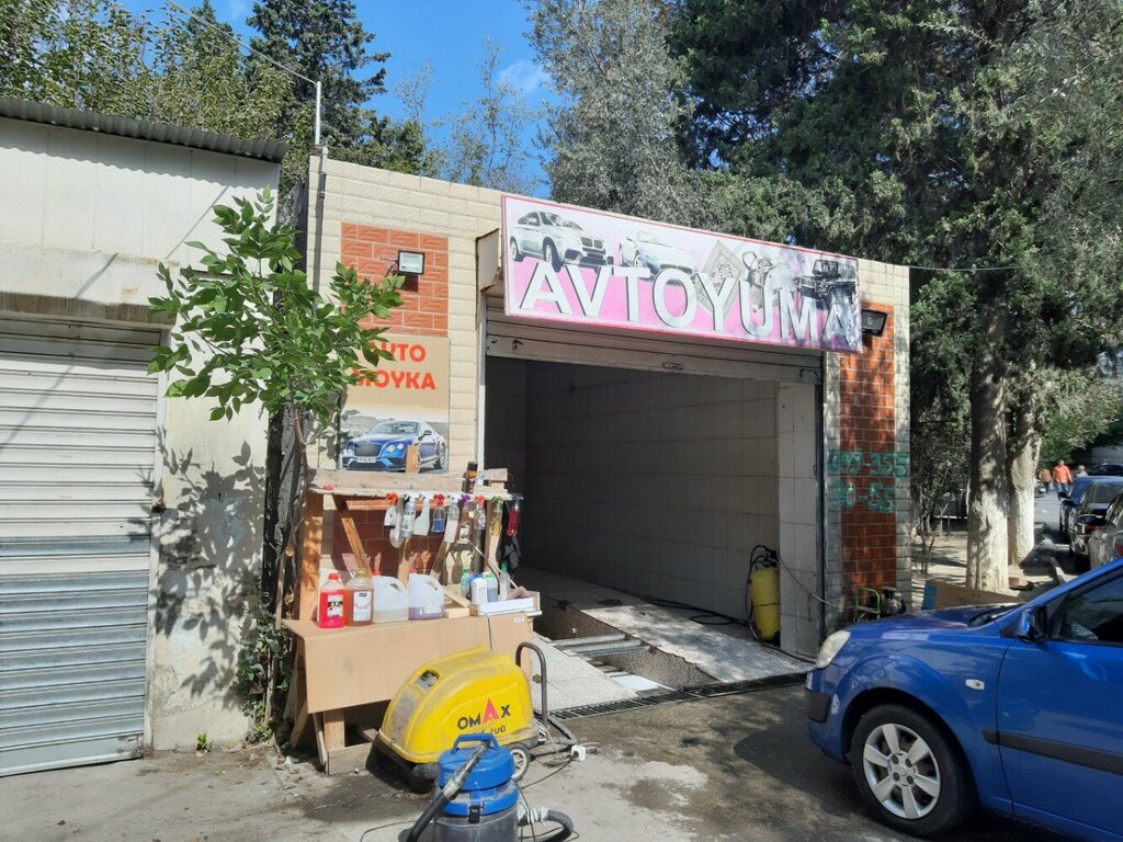 Oto yıkama Avtoyuma, Bakü, foto