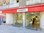 Liberty (Tsotne Dadiani Street No:34/9), banka  Tiflis'ten