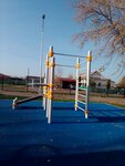 Гармония (ulitsa Lenina No:60, selo Novopyshminskoye), kültür ocakları  Sverdlovskaya oblastından