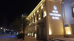 Lenkeran Luxs Otel (Respublika tabeliyində olan şəhəri Lənkəran), otel  Lenkeran'dan
