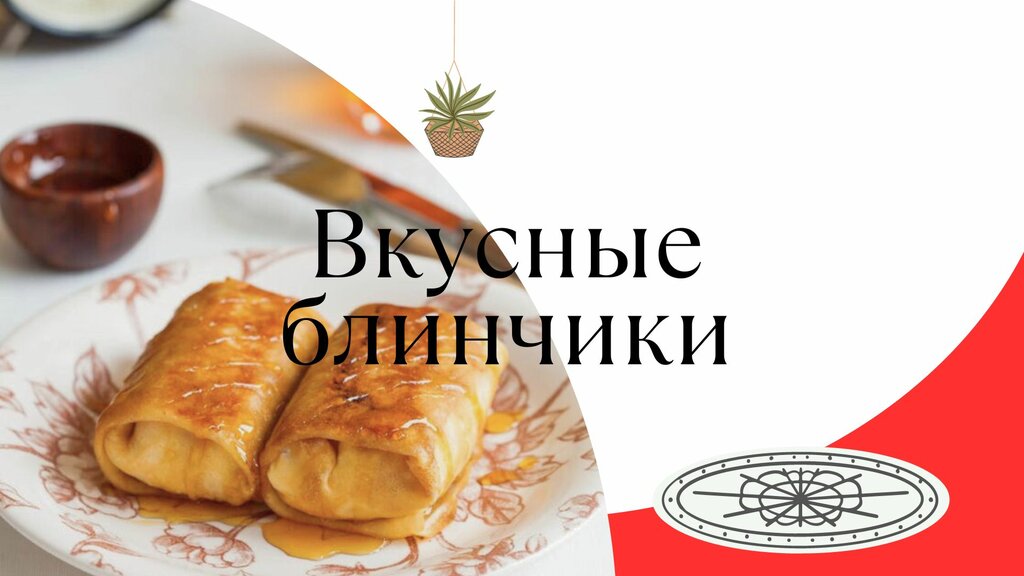 Fast food Блин-mix, Komsomolsk‑at‑Amur, foto