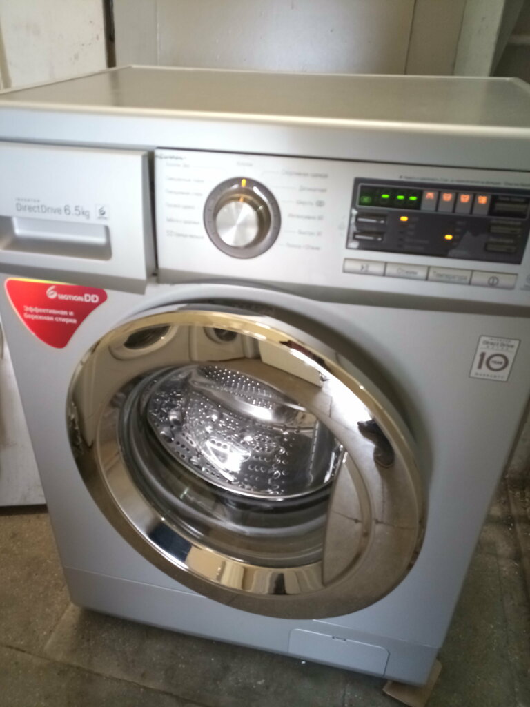 Beyaz eşya servisleri Servisomsk55, Omsk, foto