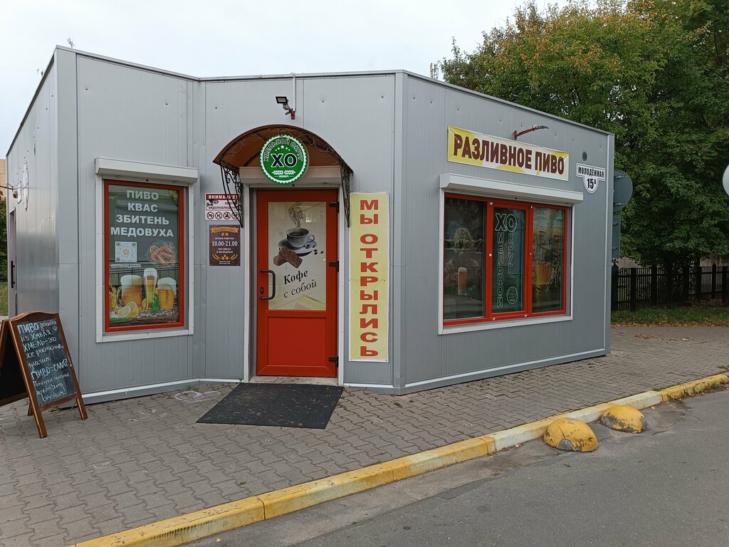 Bira dükkanı Хмельной округ, Salihorsk, foto