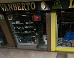 Vanberto (Bakı, Sebail District, Puskin Street), ayakkabı mağazaları  Bakü'den