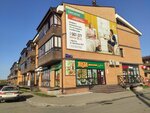 Янта (Kultukskaya ulitsa No:99/20), market  Irkutsk'tan