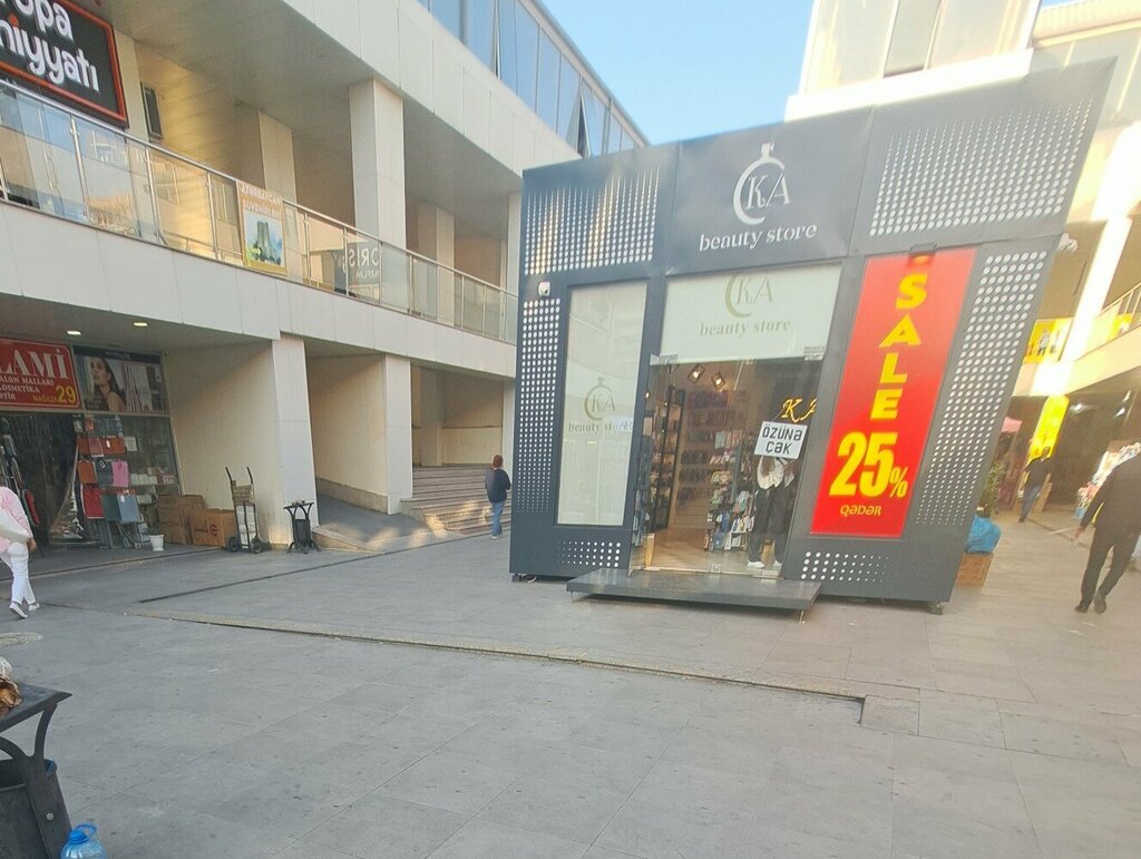 Kozmetik ve parfümeri mağazaları Beauty Store, Bakü, foto