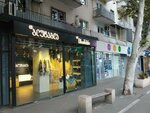 Bluetabla (Pekini Avenue No:23, Tbilisi), ev eşyası mağazaları  Tiflis'ten