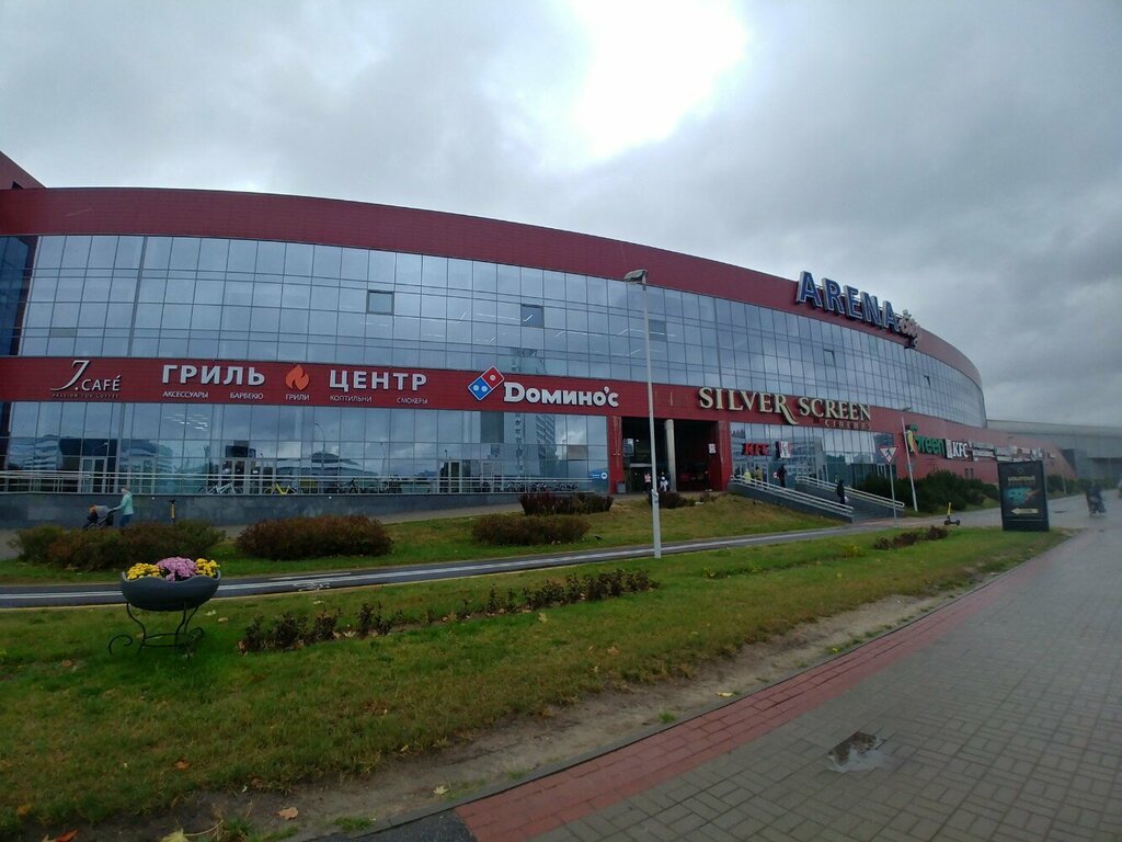 Mobilya mağazaları Monarch home collection, Minsk, foto