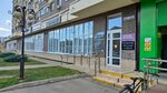 Brandshopguess (Moskovskaya Street No:118к2), çanta ve valiz mağazaları  Krasnodar'dan