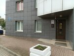 Эстетика (Epronovskaya Street No:20), özel ağız ve diş sağlığı klinikleri ve muayenehaneleri  Kaliningrad'dan