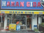 Hakan Gıda (Konya, Ereğli, Pirömer Mah., 90555. Sok., 3), alışveriş merkezleri  Ereğli'den