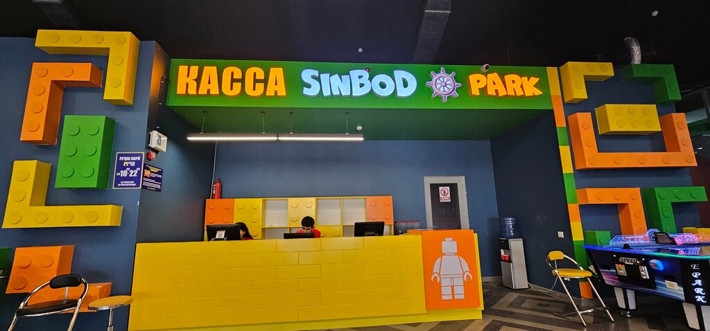 Eğlence merkezleri Sinbod Park, Hücent, foto