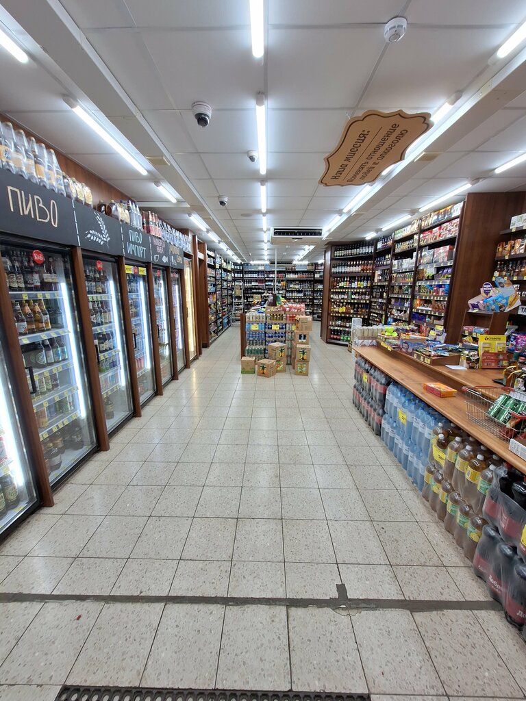 Market Krasnoe&Beloe, Rasskazovo, foto