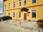 С иголочки (Smalienskaja plošča No:12), kıyafet tamiri  Vitebsk'ten