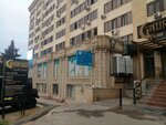 Referans (Ibrahimpasa Dadasov Street No:14), tıp merkezleri ve klinikler  Bakü'den