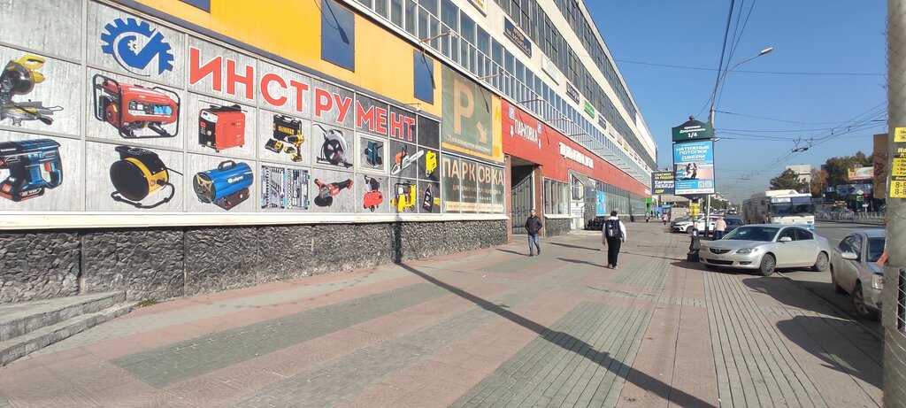 Elektrik ve benzinle çalışan aletler Sbt Industriya instrumenta, Novosibirsk, foto