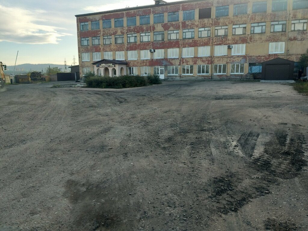 Tuğla firmaları Байкальский кирпичный завод, Ulan‑Ude, foto