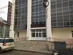 Бизнес-диалог (Karla Marksa Street No:7), i̇ş kulübü  Tomsk'tan